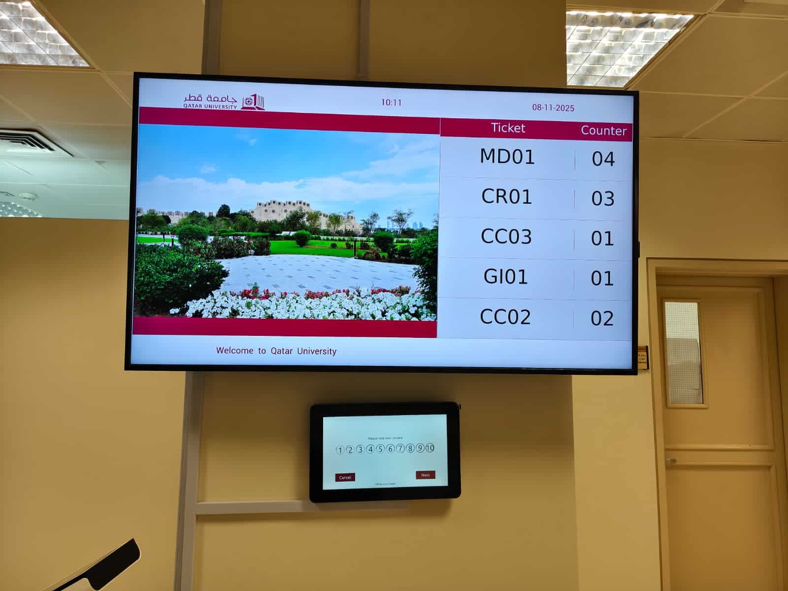 Best Hospital Queue Management System in Qatar - Axle Systems 2026